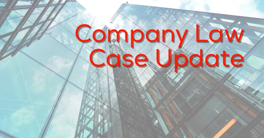 Case Update: High Court Distinguishes Between Personal Wrong and ...
